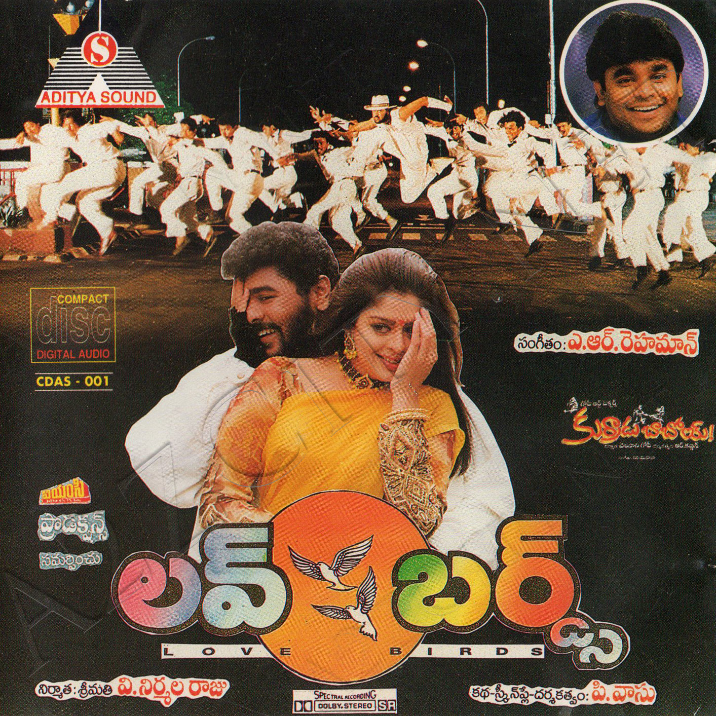 Kurradu Baboi Naa Song Free Download Kurradu Baboi Naa Song Free Download