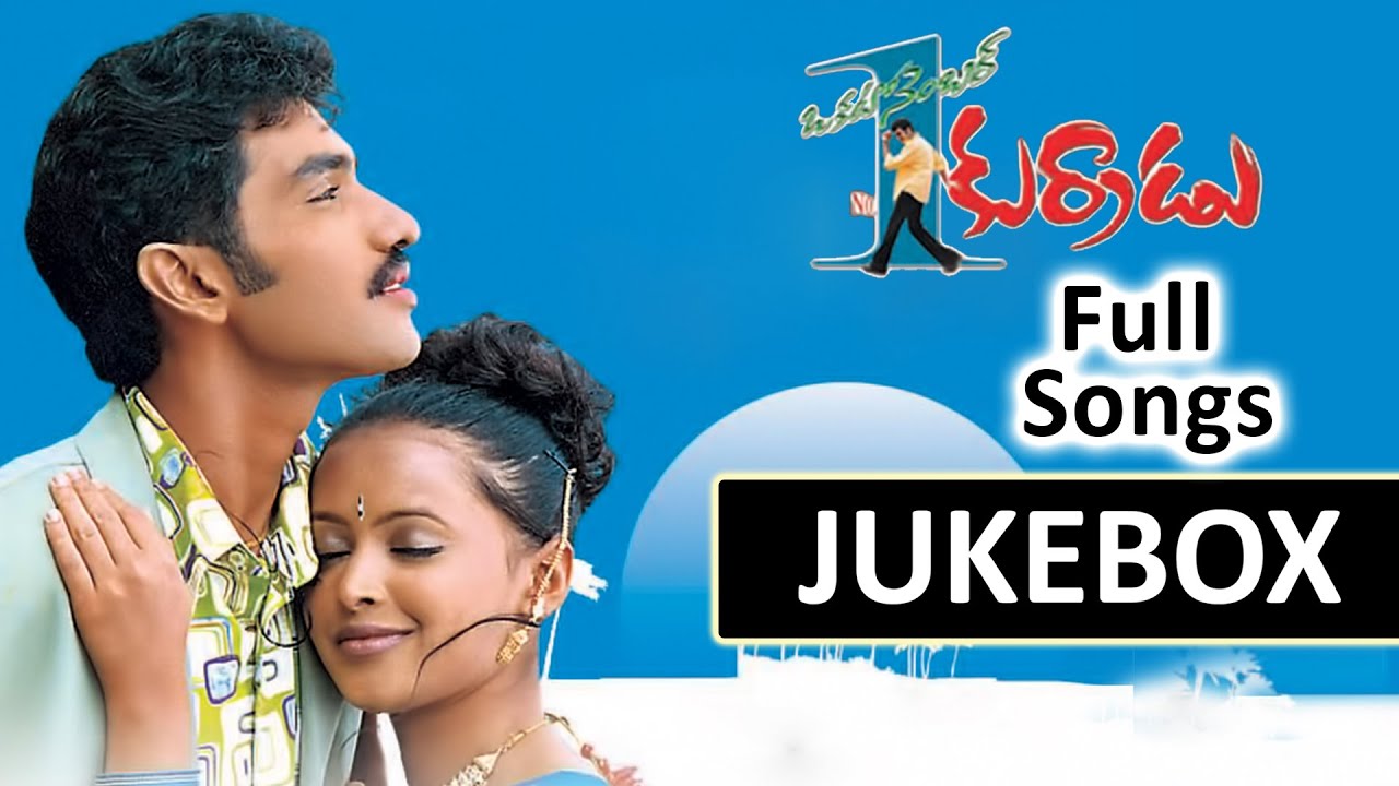 Okato Number Kurradu Naa Songs Download Okato Number Kurradu Naa Songs Download